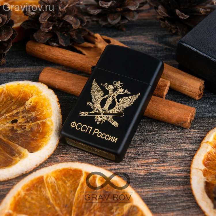 Чёрная тонкая зажигалка Zippo Slim Black Matte 1618 с индивидуальной ...