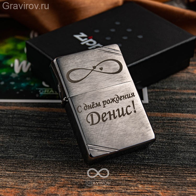 Зажигалка Vintage Series 1937 с полосками ZIPPO 230 с индивидуальной ...
